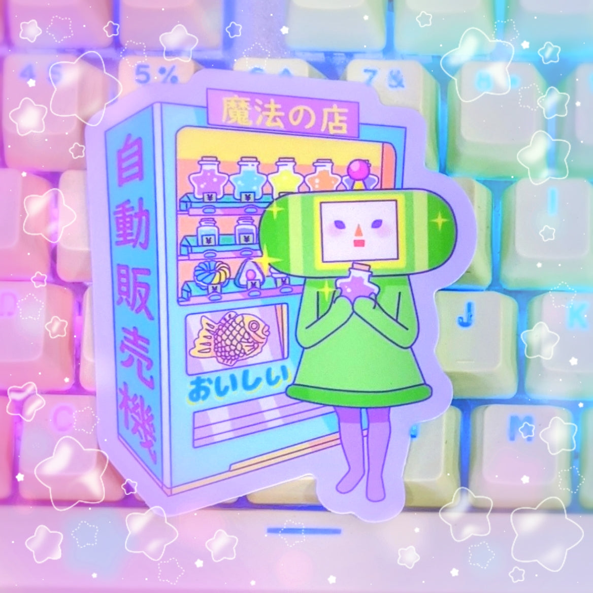 Katamari: Prince Vinyl Sticker – Kirakira Karakasa